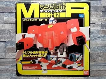 Amazon.co.jp: Machine Robo Mach Blaster BH-02 Battle Hackers ...