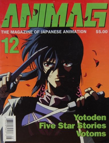 Animag: Jeffrey (ed.) Tibbetts: Amazon.com: Books
