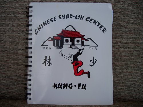 The Shao-Lin Warrior/ Chinese Shao-Lin Center (Kung-Fu) Past and ...