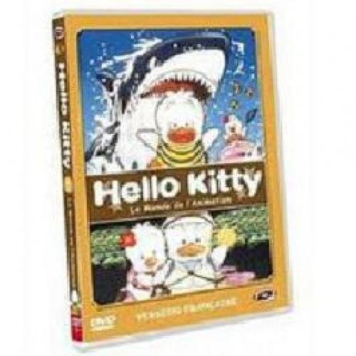 Amazon.com: Hello Kitty World of Animation DVD No. 5 : Movies & TV