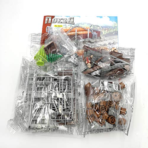 SPRITE WORLD City Cargo Train Carriage Building Block Toy The - Want It All