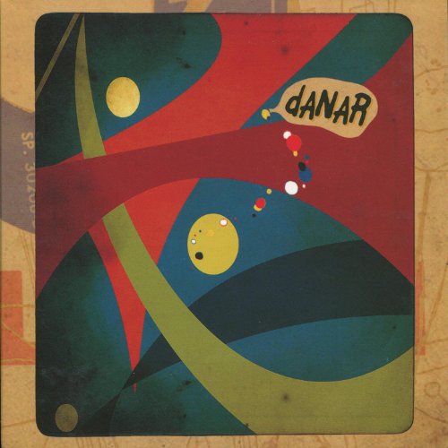 Amazon MusicでDanarのDanarを再生する