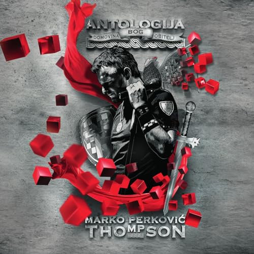 Amazon.com: Antologija : Marko Perković Thompson: Digital Music