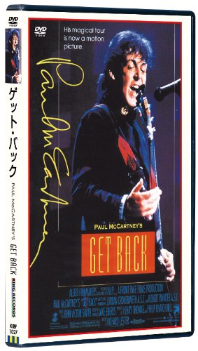 Get Back [DVD de Audio]: Amazon.es: Películas y TV