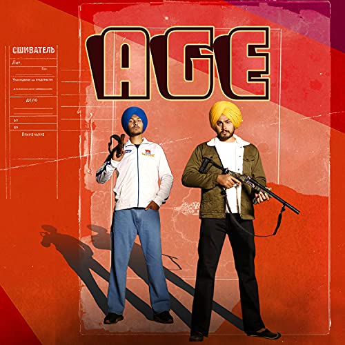 Age de Vikram Gill en Amazon Music Unlimited