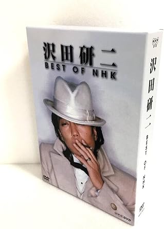 Amazon.co.jp: 沢田研二 BEST OF NHK DVD-BOX 全5枚 : パソコン・周辺機器