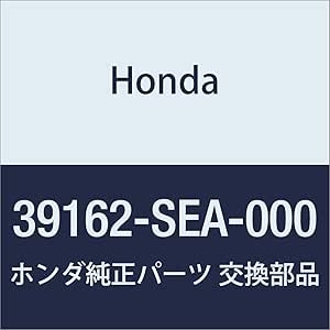 Amazon.com: HONDA Genuine Parts Feder ASSY. TV Accord 4D Accord 4D ...