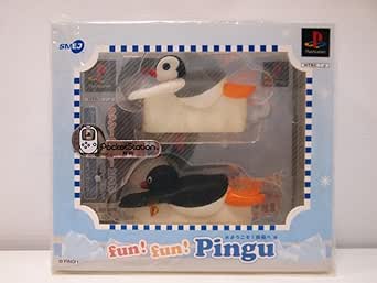 Amazon.co.jp: ！ fun!fun! Pingu 初回限定版 ようこそ！南極へ : おもちゃ