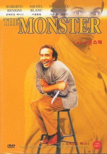 Amazon.com: Il Mostro (1994) All Region DVD. a.k.a. The Monster by ...