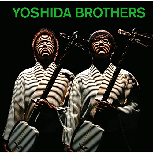 Amazon.com: Yoshida Brothers : The Yoshida Brothers: Digital Music