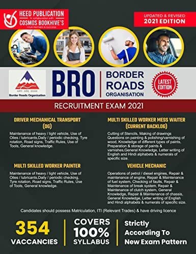 BRO (Border Roads Organization) - Recruitment Exam 2021 : Heed ...