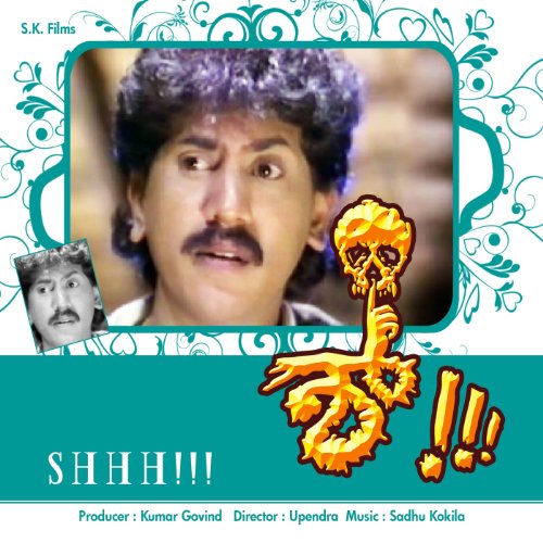 Amazon.com: Shh : Upendra Kumar: Digital Music