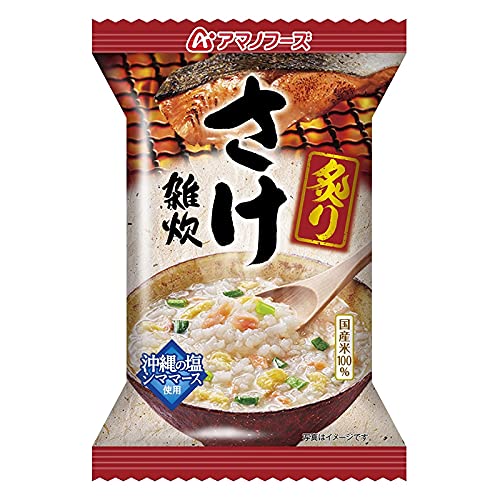 Amazon Best Sellers: Best Packaged Risotto