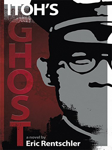 Itoh's Ghost - Kindle edition by Rentschler, Eric. Literature & Fiction ...