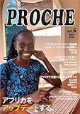 【発売日：2025年04月17日】