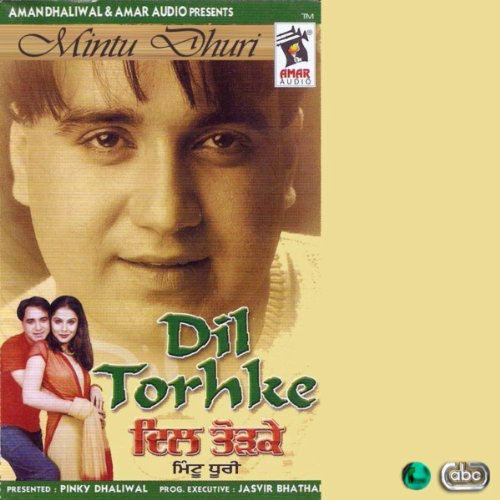 Amazon.com: Dil Torhke : Mintu Dhuri: Digital Music