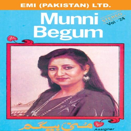 Play Munni Begum Vol-24 by Munni Begum on Amazon Music