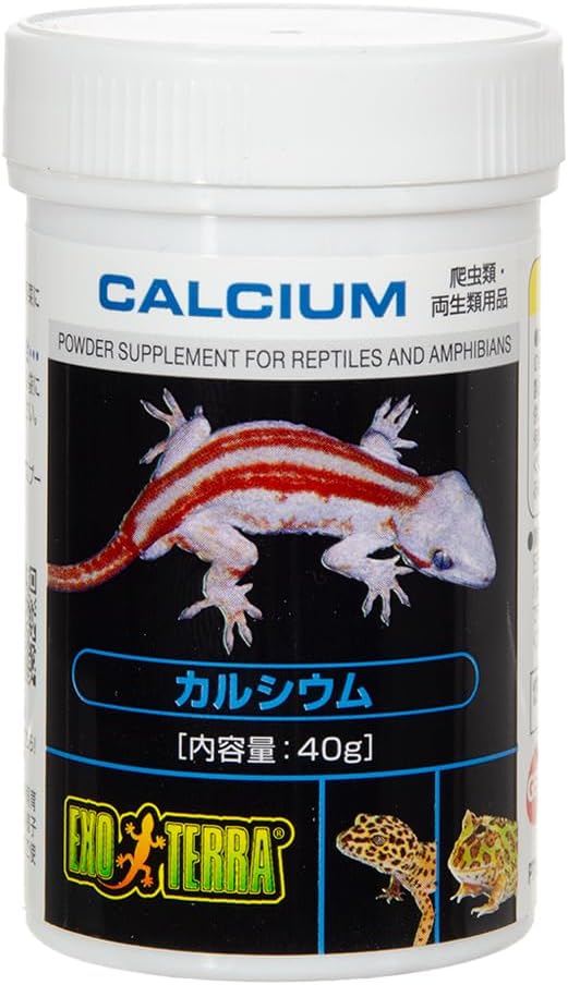 Amazon | ジェックス GEX EXOTERRA カルシウム パウダー 爬虫類用 40g PT1850 | GEX | ヘルスケア 通販