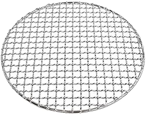 Amazon.com : LOYALHEARTDY Stainless Steel Barbecue Grate, Round BBQ ...