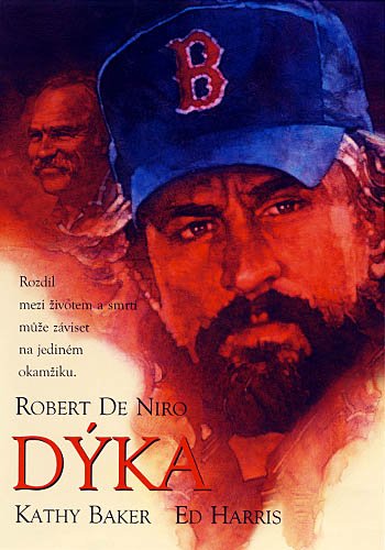 Amazon.com: Jacknife : Robert De Niro, Kathy Baker, Ed Harris, Sloane ...