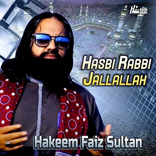 Hasbi Rabbi Jallallah de Hakeem Faiz Sultan no Amazon Music Unlimited