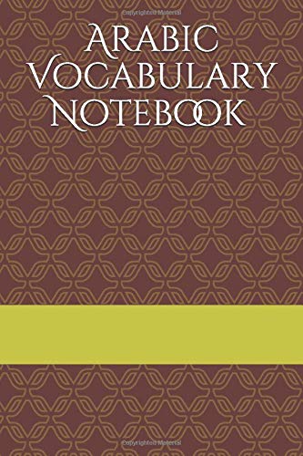 Buy Arabic Alphabet: Arabic with Arabic Alphabet table, Blank lined ...