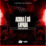 【発売日：2026年05月19日】・製造元:Central dos Bailes by KondZilla