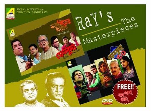 Satyajiter Gappo and Feluda 30: Amazon.in: Movies & TV Shows}