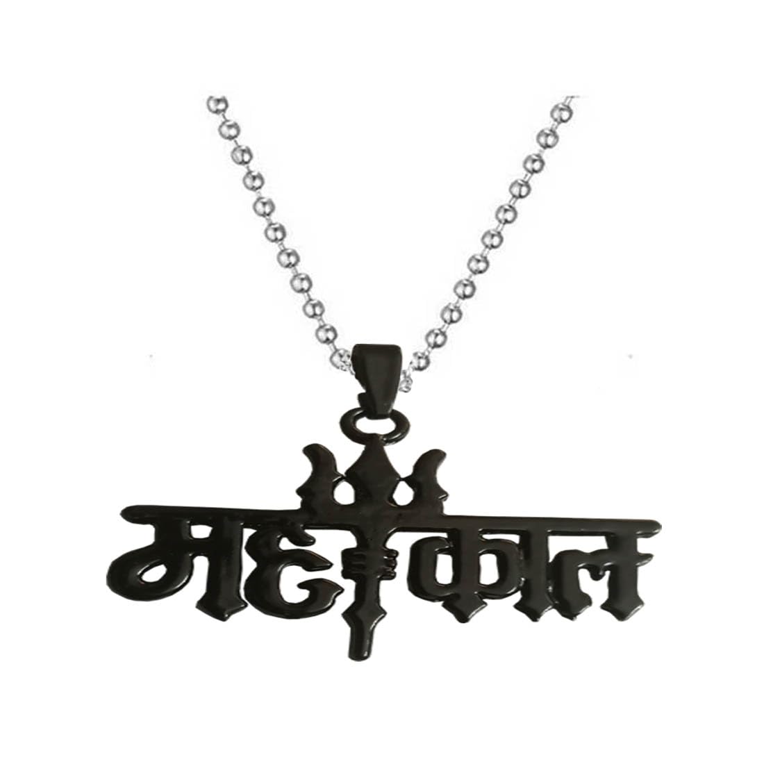 Buy NNPRO Mahakal Is Written In Hindi With Trishul Design Religious ...