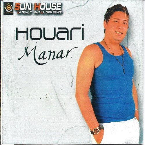 Écouter Best of Houari Manar - 29 Hits de Houari Manar sur Amazon Music