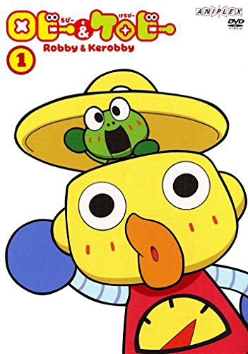 Robby & Kerobby Vol. 1 [Alemania] [DVD]: Amazon.es: Películas y TV