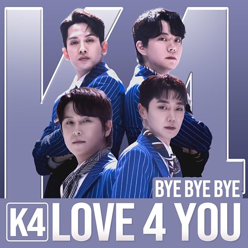 Amazon Music - K4のLOVE 4 YOU - Amazon.co.jp