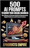 【発売日：2026年04月03日】・製造元:EProducts Empire