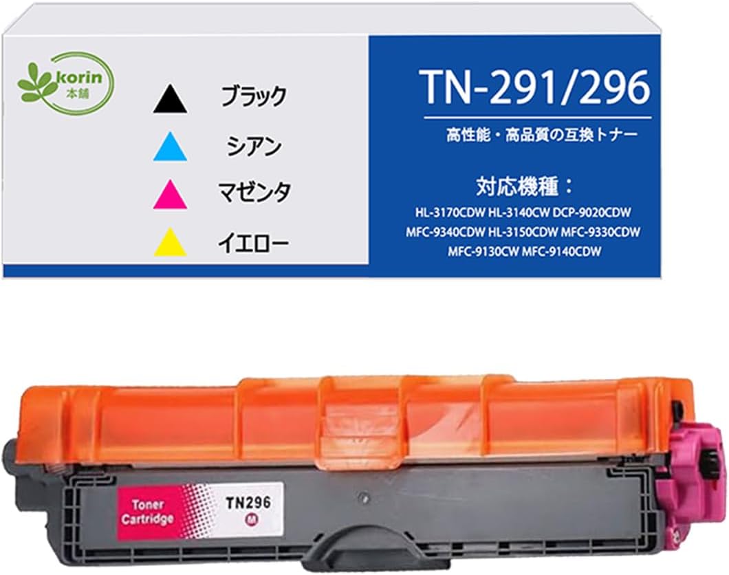 Amazon.co.jp: 【korin本舗】TN-296M 互換トナーカートリッジ ブラザー(Brother)用 TN-296 TN296M*1 合計1本 MFC-9340CDW HL ...
