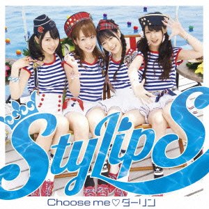 StylipS, StylipS - Choose me Darling (First Press Limited Edition) (DVD Included) - Amazon.com Music