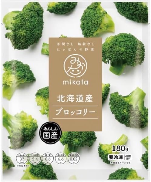Amazon | mikata 国産ブロッコリー 150g | mikata | 冷凍弁当 通販
