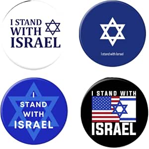 Amazon.com: Stand with Israel Buttons - Pro-Israel Pins - 4-pack (2.25 ...