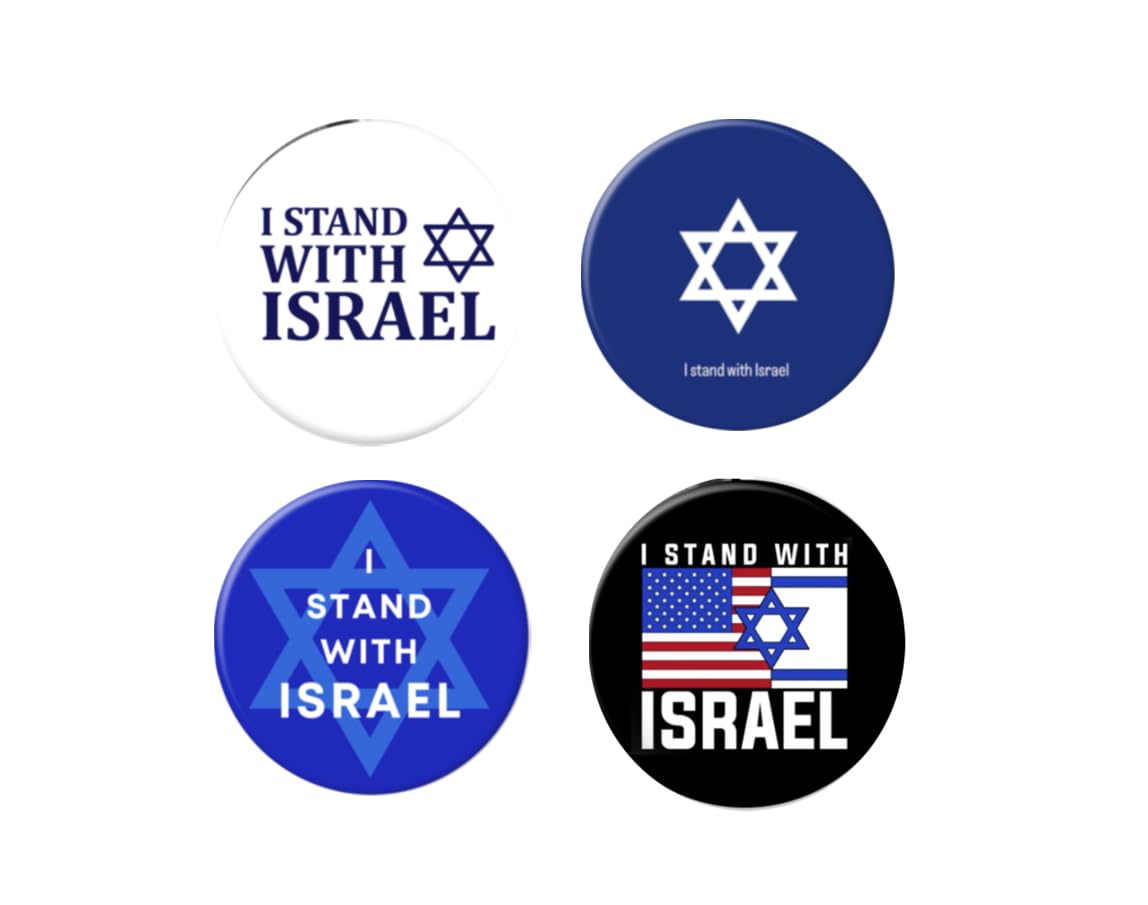 Amazon.com: Stand with Israel Buttons - Pro-Israel Pins - 4-pack (2.25 ...