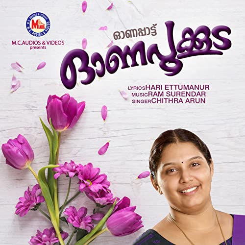 Écouter Onappookkuda - Single par Chithra Arun sur Amazon Music Unlimited
