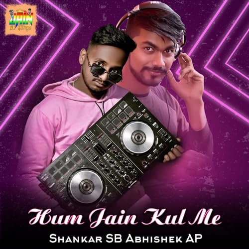 Amazon Music Unlimited - Shankar SB & Abhishek Ap 『Hum Jain Kul Me』