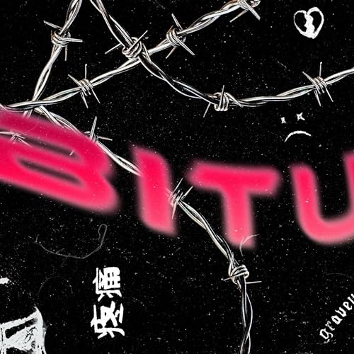 Amazon.co.jp: ANATOMY : Bitu: デジタルミュージック