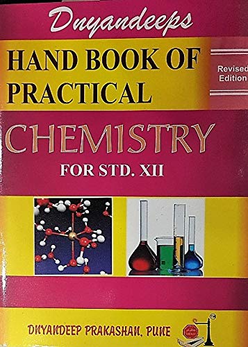 Dnyandeep Class 12 Chemistry Practical Handbook : Amazon.in: Books