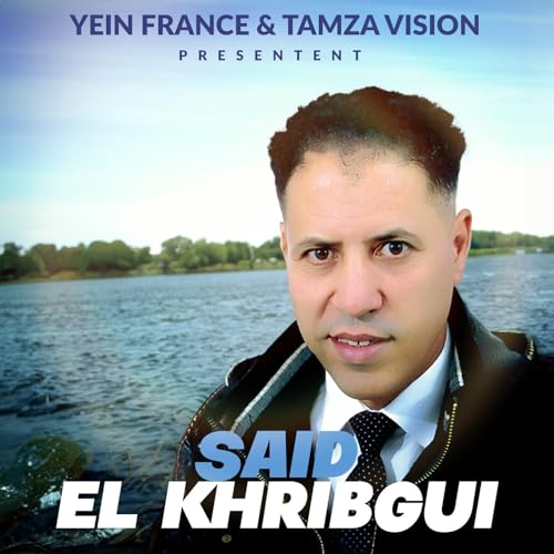 Play Zidi Kwi Kwi by Said El Khribgui on Amazon Music