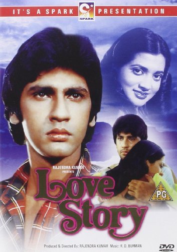 Amazon.com: Love Story (indian Movie) [DVD] by Kumar Gaurav : Movies & TV