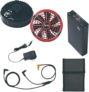 Amazon.co.jp: 空調服 R SK23011 BT23212(バッテリー、充電器、ケース)・SK23011R70(レッドファン)・ケーブルセット : ファッション