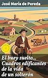 【発売日：2019年11月11日】・製造元:Good Press