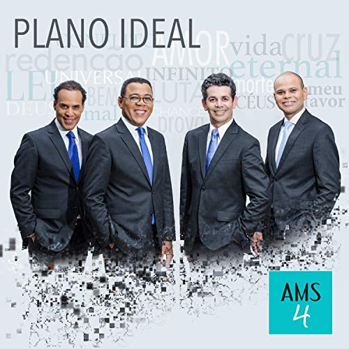 Amazon MusicでAMS4のPlano Idealを再生する