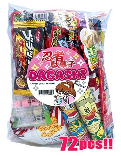 Amazon.com : Japanese Candy Assortment 72pcs (JAPANESE CANDY SAMURAI ...