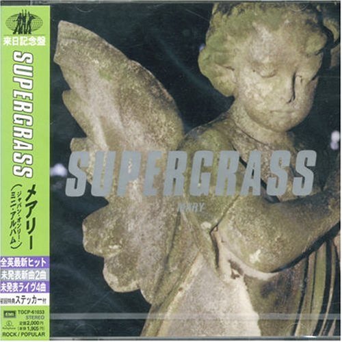 B-Side Trax : Supergrass: Amazon.es: CDs y vinilos}