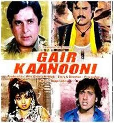 Amazon.com: Gair Kaanooni (1989) (Hindi Film / Bollywood Movie / Indian ...